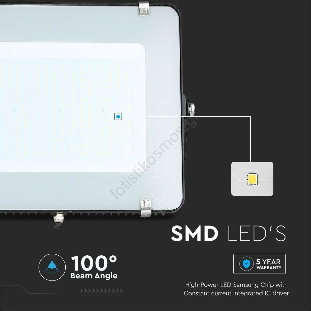 Προβολέας LED SAMSUNG CHIP LED/200W/230V 6400K IP65 | Fotisti kosmos