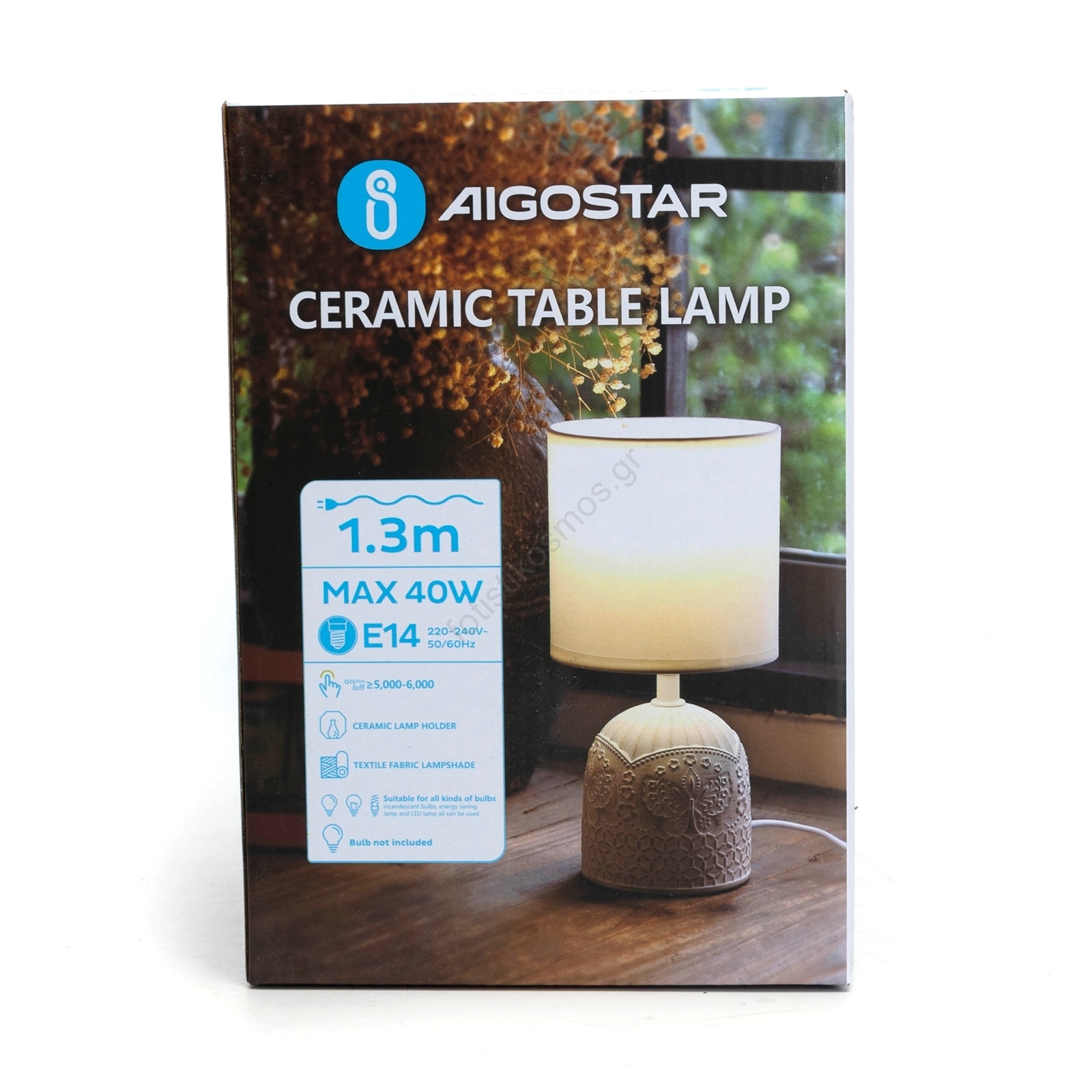 Aigostar - Eπιτραπέζιο φωτιστικό 1xE14/40W/230V | Fotisti kosmos