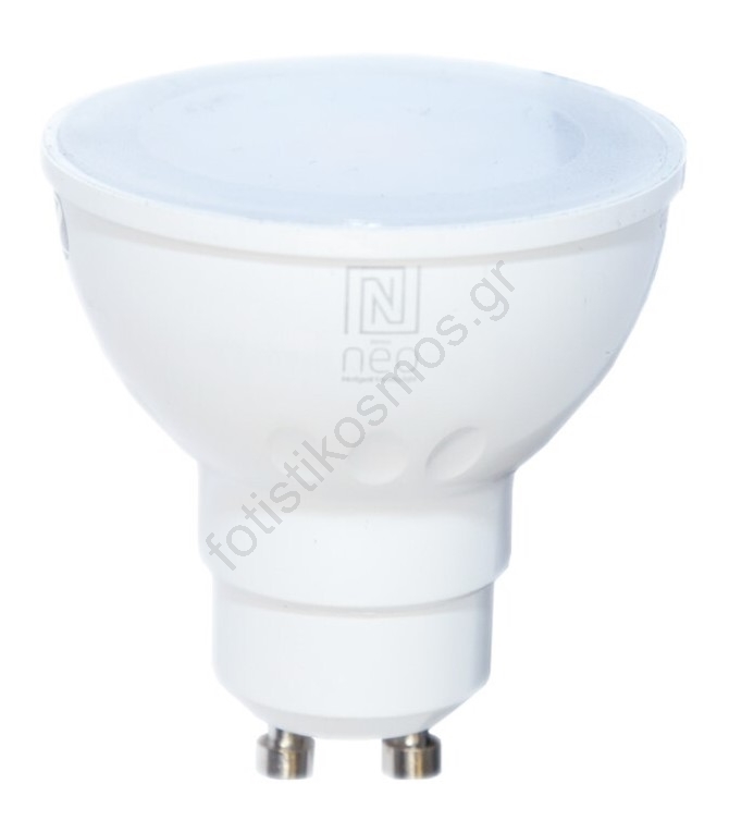 Immax NEO 07777C - Σετ 3x LED RGB+CCT GU10/4,8W/230V με ρύθμιση ...