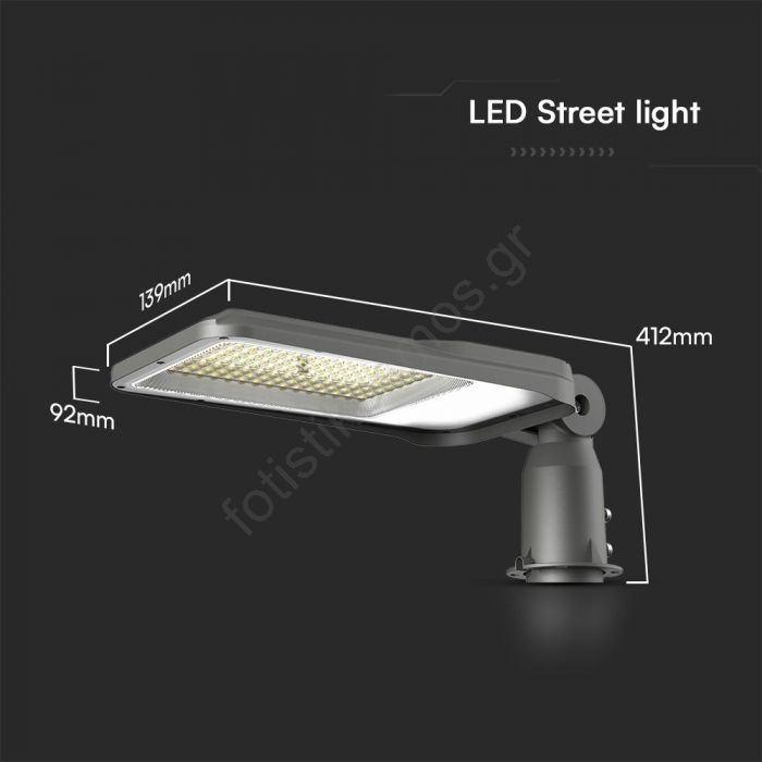 LED Οδικός Φωτισμός SAMSUNG CHIP LED/50W/230V 6500K IP65 | Fotisti kosmos