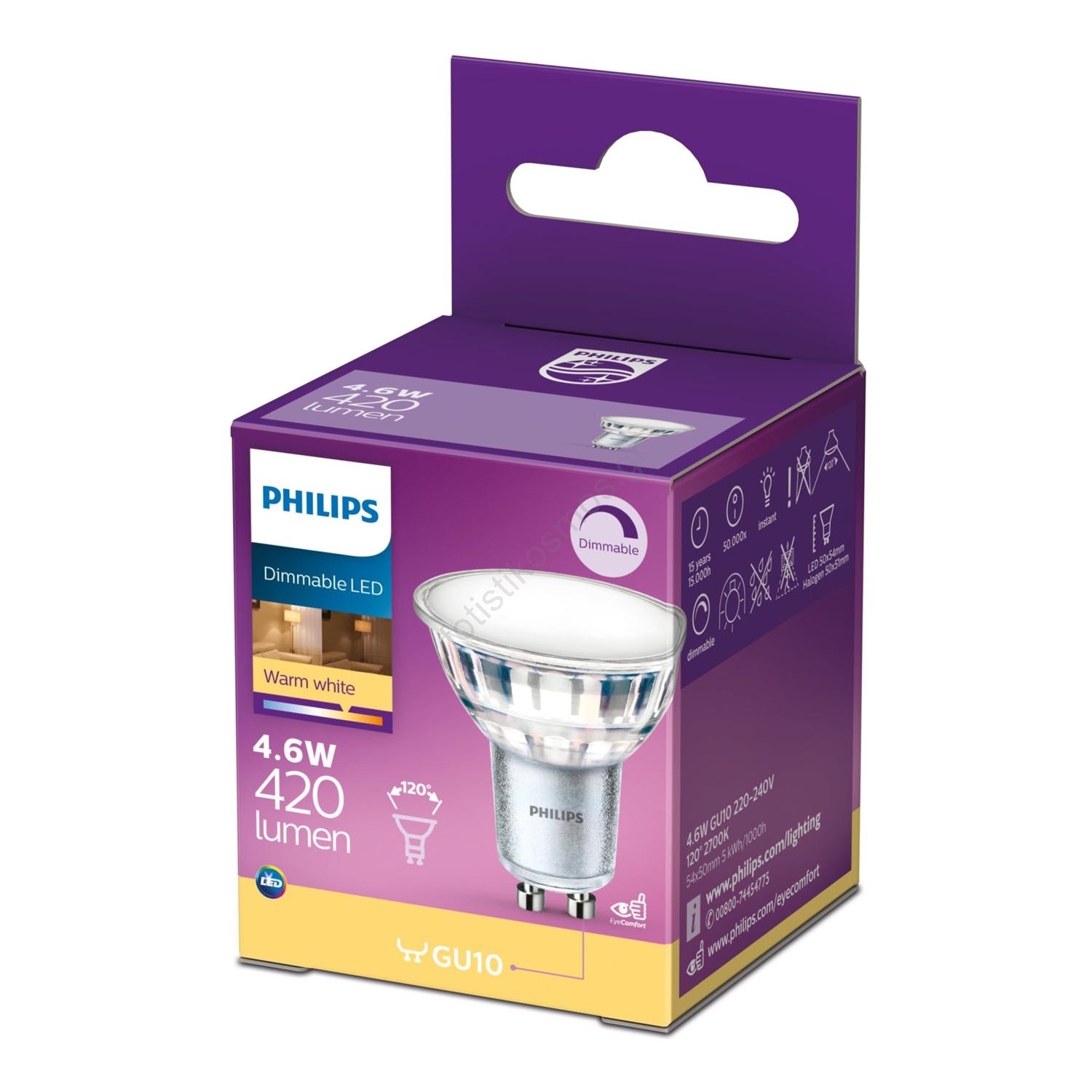 LED Dimmable λαμπτήρας Philips GU10/4,6W/230V 2700K | Fotisti kosmos